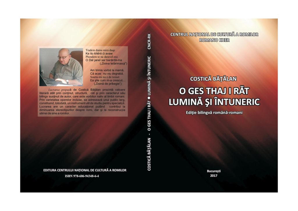 Lumină și întuneric - iKultura.ro